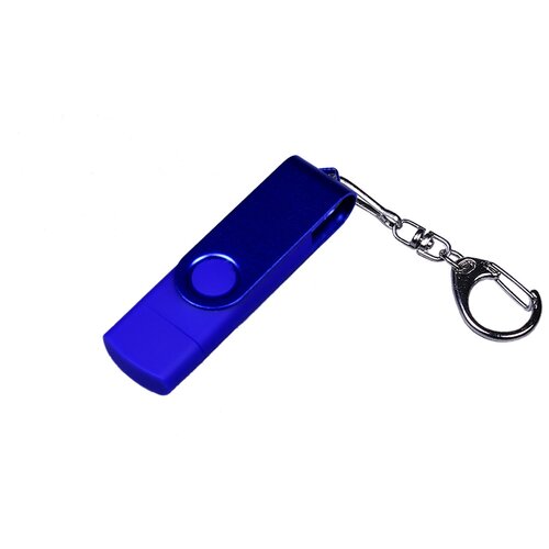 Поворотная флешка 3-в-1 (32 Гб / GB USB 3.0/USB Type-C/microUSB Синий/Blue OTG-3-in-1_TypeC_031 для i-phone, ipad mini и android)