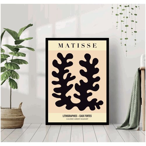 Постер "Анри Матисс абстракция рисунок Черное растение" 40 на 50 в черной раме / Картина для интерьера / Плакат / Постер на стену