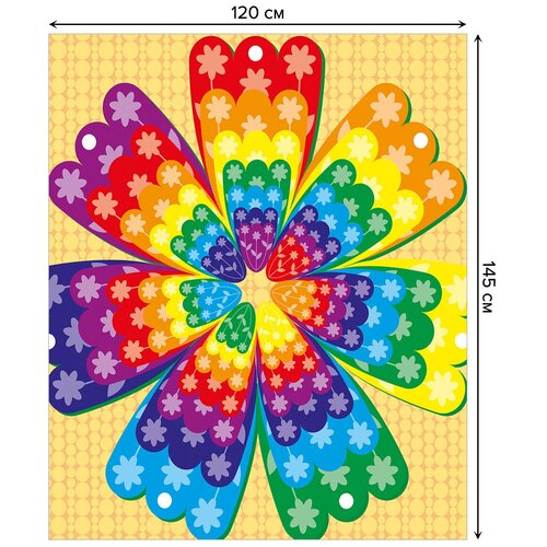 Скатерть прямоугольная JoyArty "Цветик-семицветик" из сатена, 120x145 см