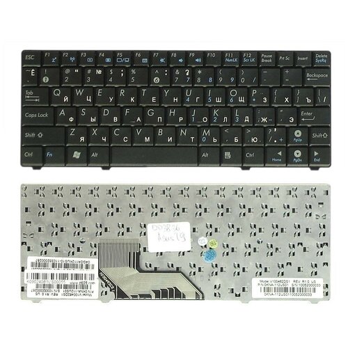 Клавиатура для ноутбука Asus 0KNA-092RU01, Русская, Черная, версия 2