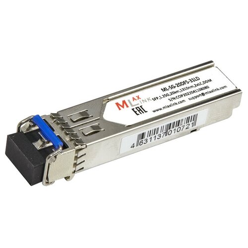 Модуль MlaxLink оптический двухволоконный SFP, 1.25Гб/с, 20км, 1310нм, 2xLC, DDM