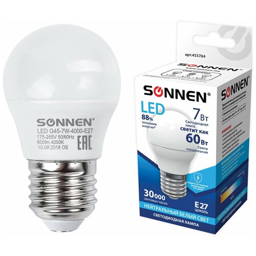 Лампа светодиодная SONNEN, 7 (60) Вт, цоколь E27, шар, холодный белый свет, 30000 ч, LED G45-7W-4000-E27, 453704 В комплекте: 3шт.