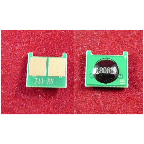 ELP ELP-CH-HCUn41A-Y чип (HP 125A) желтый 1400 стр (совместимый)