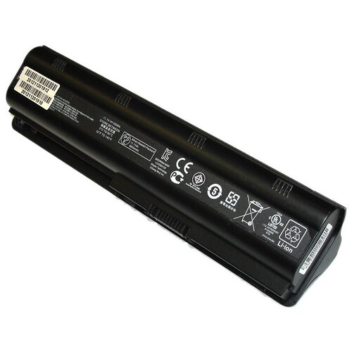 Аккумуляторная батарея для ноутбука HP 635 (4400mAh)