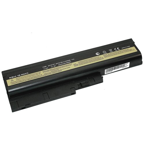 Аккумуляторная батарея для ноутбука Lenovo ThinkPad T60, T60p, T61 10.8V 5200mAh OEM черная