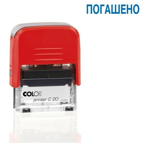 COLOP Оснастка автоматическая для штампа Colop Printer 20C, 38 х 14 мм, красная