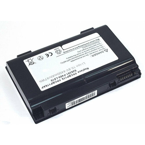 Аккумулятор для Fujitsu FPCBP176AP