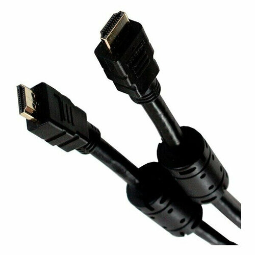 Кабель HDMI Vcom ACG711D-20M