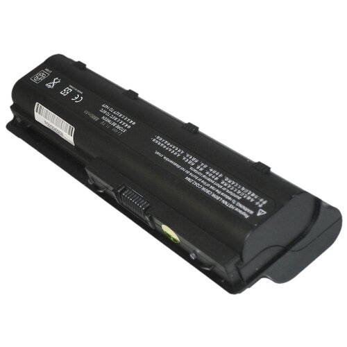 Аккумуляторная батарея усиленная для ноутбука HP HSTNN-DB0X 10.8V (8800mAh)