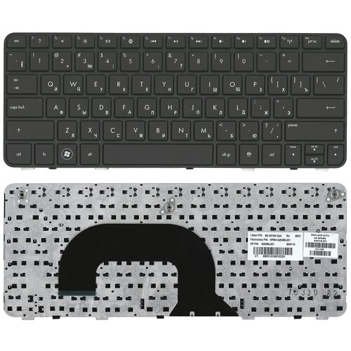 Клавиатура для ноутбука HP 697435-001 черная