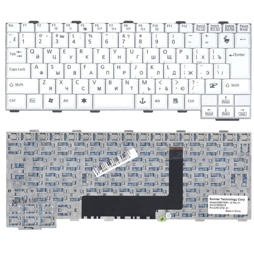 Клавиатура для ноутбука Fujitsu-Siemens Lifebook P7230 белая