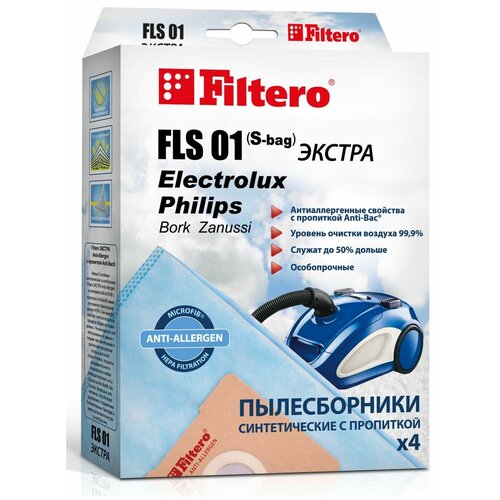 Мешки для пылесосов Electrolux, Philips, AEG, Bork, Filtero FLS 01 экстра (4 штуки) (PN: FLS 01).