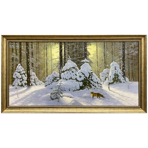 Картина маслом, анималистика "Лиса в зимнем лесу"