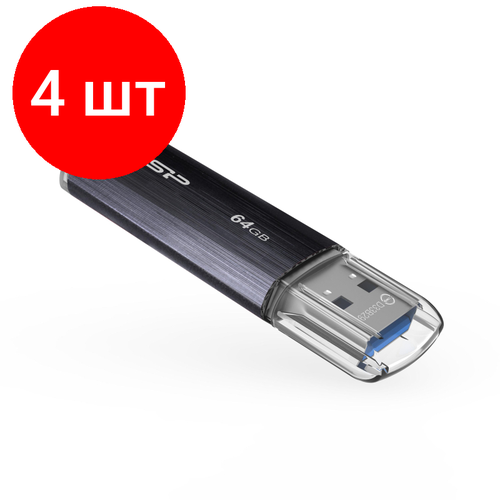 Комплект 4 штук, Флеш-память Silicon Power Blaze B02 64GB USB 3.2, черный, пластик