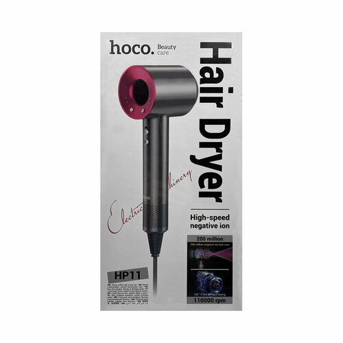 Фен Hoco HP 11,1600 ватт, Розового цвета