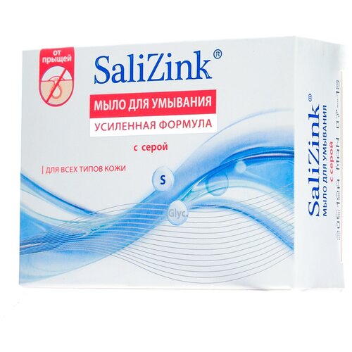 Salizink Мыло для умывания для всех типов кожи с серой, 100 мл