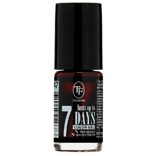 TF Cosmetics лак для ногтей 7 days Color Gel, 8 мл, №247 благородный бордовый