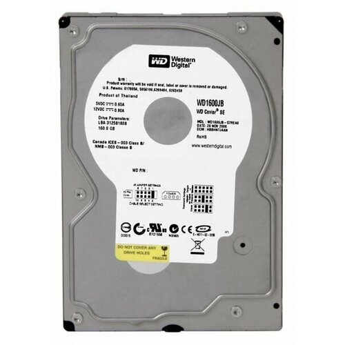 Жесткий диск Western Digital WD1600JB 160Gb 7200 IDE 3.5" HDD