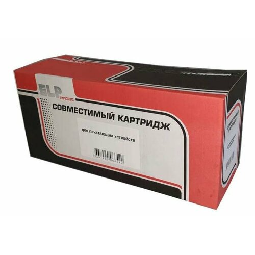 Тонер-картридж ELP C-EXV49/GPR-53 для iR Adv C3320/C3325/C3330 19000стр Пурпурный