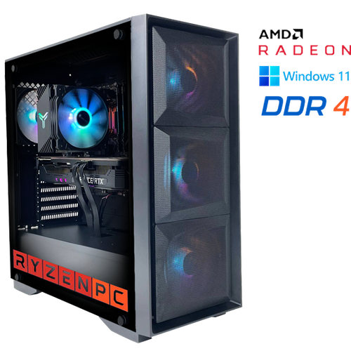 Настольный компьютер RyzenPC HOME 83500924 (AMD Ryzen 5 5600X 3.7 ГГц, AMD B550, 32 DDR4, SSD: 500, AMD Radeon RX 6500 XT 4 Гб, WI-FI, Без привода, 600 Вт, Deepcool Matrexx 50 Mesh 4FS, Windows 11 Home)