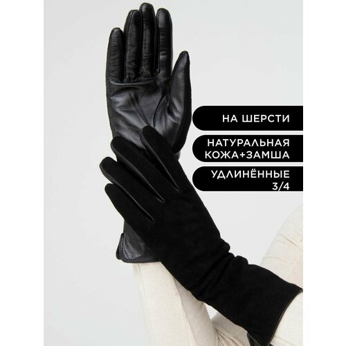 Перчатки Farella, размер 7.5, черный