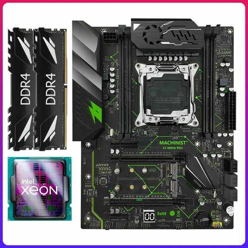 Комплект 2011-3 Machinist X99 MR9A PRO + E5-2680 v3 + DDR4 16Gb