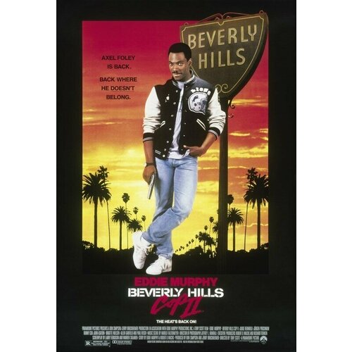 Плакат, постер на холсте Полицейский из Беверли-Хиллз 2 (Beverly Hills Cop II), Тони Скотт. Размер 60 х 84 см
