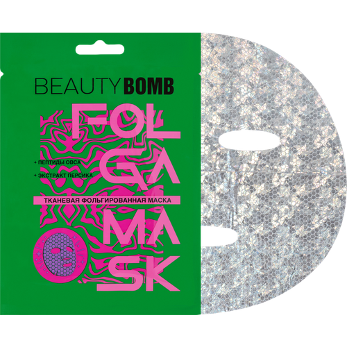 Маска для лица Beauty Bomb Ufo Folga mask