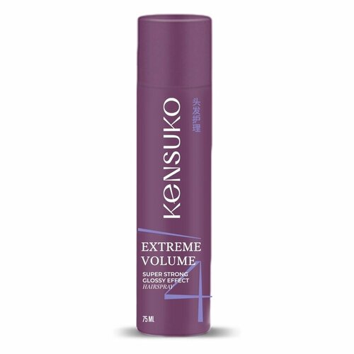 Лак для волос `KENSUKO` EXTREME Сверхсильная фиксация (с эффектом блеска) 75 мл