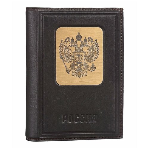 Документница для паспорта , коричневый