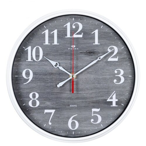 Часы настенные круглые Рубин Эко для спальни кухни с плавным ходом арабскими цифрами циферблат темный, диаметр 29 см, серый