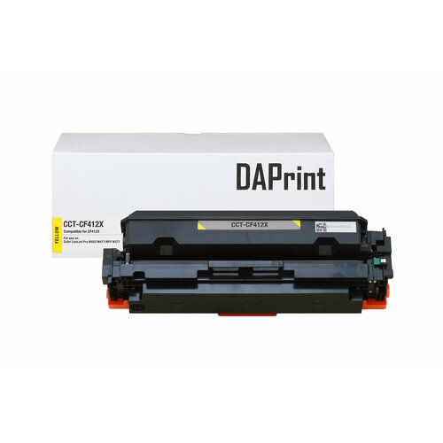 Картридж лазерный DAPrint DP-CF412X для принтера HP Yellow (Желтый)