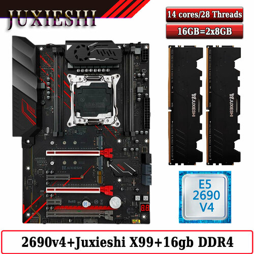 Комплект материнская плата Juxieshi X99-MR9A PRO + Xeon 2690V4 + 16GB DDR4 ECC 2x8GB Black