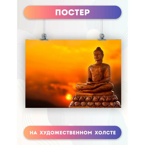 Постер на холсте Буддизм, существо Будда, духовное просветление (1) 40х60 см