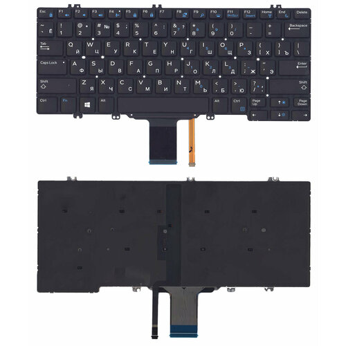 Клавиатура для ноутбука DELL E5280 черная с подсветкой
