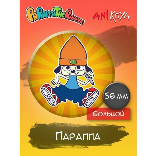 Значки PaRappa the Rapper набор