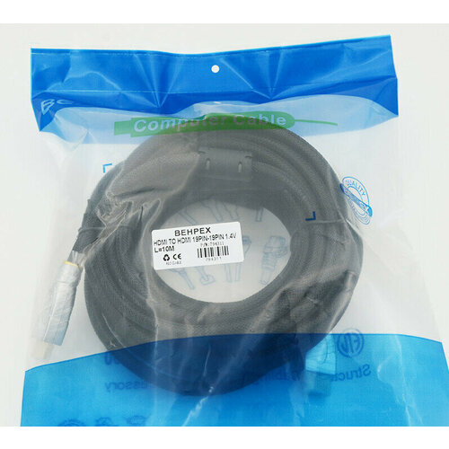 Кабель аудио-видео HDMI (m)/HDMI (m) 10м. феррит. кольца Позолоченные контакты черный