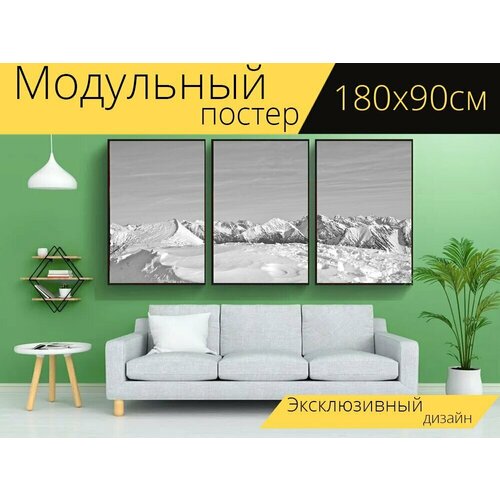 Модульный постер "Кататься на лыжах, лыжные прогулки, зима" 180 x 90 см. для интерьера