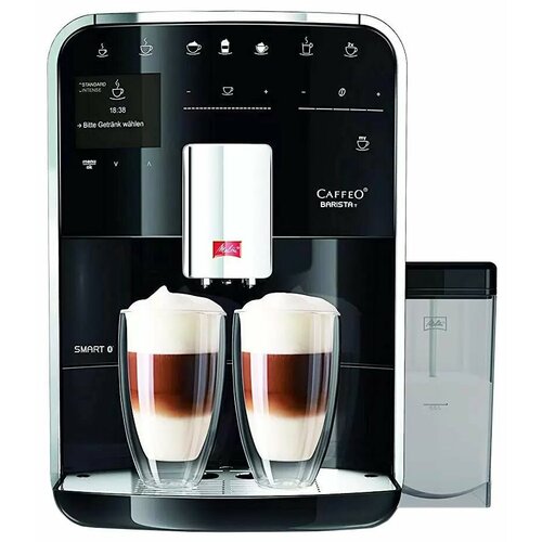 Кофемашина Melitta F 830-102 Caffeo Barista T Smart