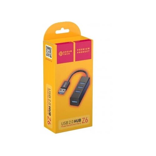 USB разветвитель HUB Z6 2USB