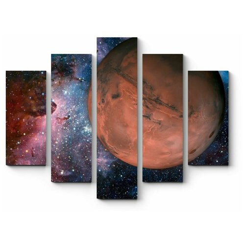 Модульная картина Марс и Вселенная 125x100