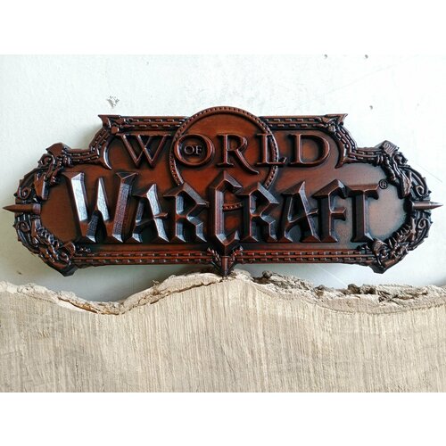 Панно резное деревянное Крона "World of Warcraft ", надпись из дерева