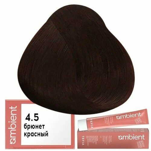 Tefia Ambient Крем-краска для волос AMBIENT 4.5, Tefia, Объем 60 мл