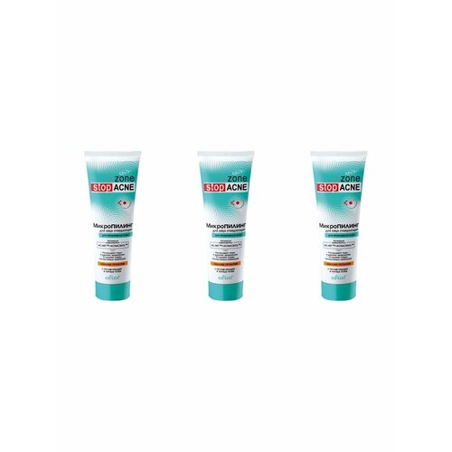 Белита Микропилинг-маска ACNE для лица очищающий 75мл,3 шт