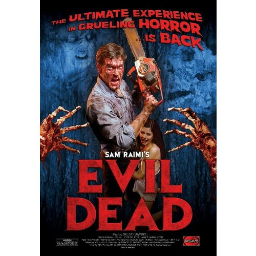 Плакат, постер на холсте The Evil Dead/Зловещие мертвецы. Размер 21 х 30 см