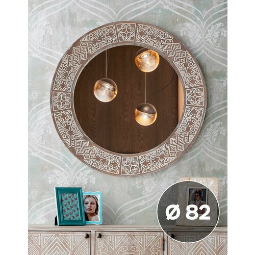Круглое зеркало Etniq в раме Papua Walnut 82 см, для ванной, спальни, гостиной, в прихожую, настенное