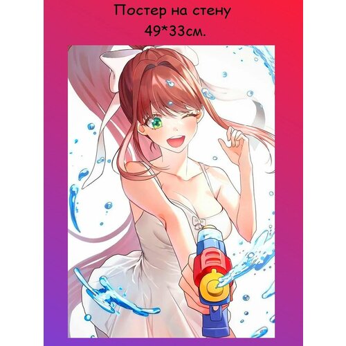 Постер, плакат на стену 'Doki Doki Literature Club' 49х33 см (A3+)