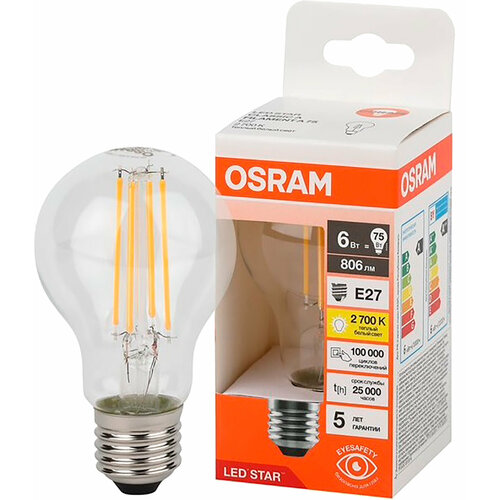 Лампа Osram LED Груша филамент 6 Вт E27 теплая