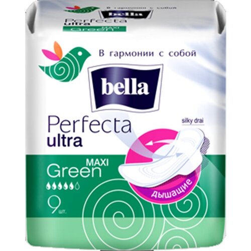 Прокладки bella perfecta ultra maxi green 8шт