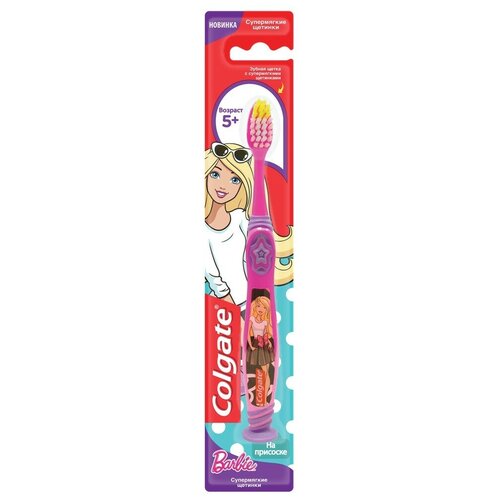 Зубная щетка Colgate Barbie/Batman/Star Smile 5+, разноцветный